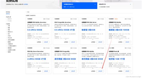 Android（kotlin）连接阿里云mysql实现登录注册移动app连接阿里云mysql数据库 Csdn博客