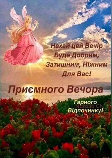 Создать мем спокойной ночи открытки спокойной ночи романтические открытки спокойной