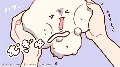 新坂 on Twitter RT petamini sanrio はじめてのちきうじん ひれふしぇ ちきうじん思ったよりでかい