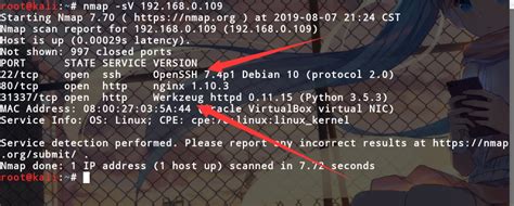 Ctf靶场训练 Ssh私钥泄露 Galiyyblog