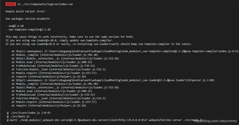 Vue Element Admin升级ui版本vue Element Admin 升级 Csdn博客