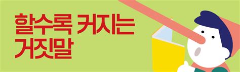 한우리 추천도서 큐레이션