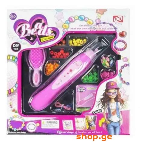 საბავშვო თმის საღებავის ნაკრები ანტიალერგიული