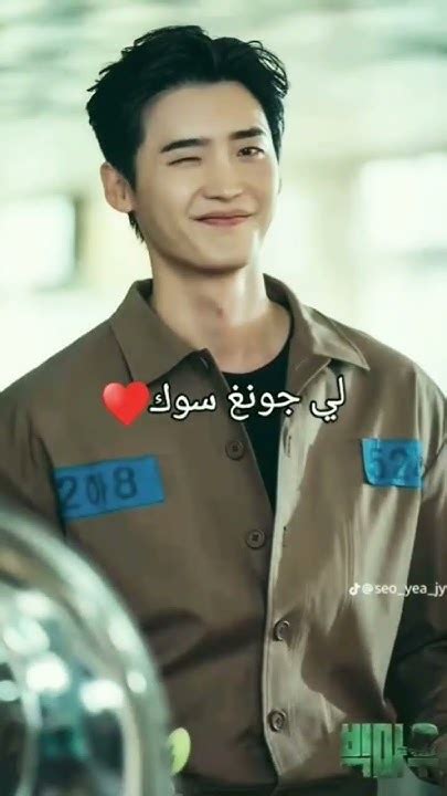 أجمل ممثلين كوريين ️ ️ ️ Youtube