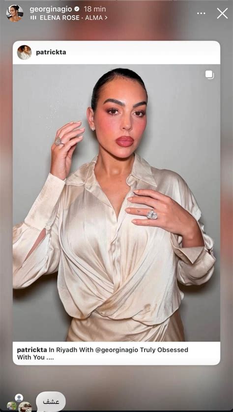 Así Es El Look En Tonos Nude Con El Que Georgina Rodríguez Marca Estilo