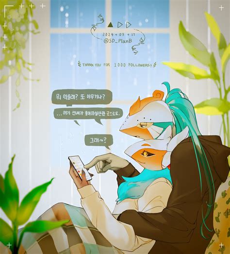 Original Drawn By Sdplanb Danbooru