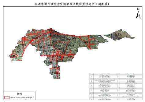 南通市通州区人民政府