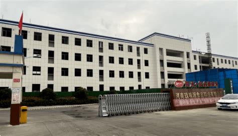 关注 总投资10亿元调味品项目预计10月在漯河投产建设临颍县生产
