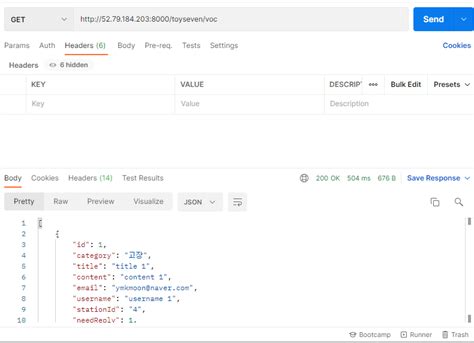 AWS AWS EC 란 EC 로 Git Repository 배포하기 직접쓰는 개발노트