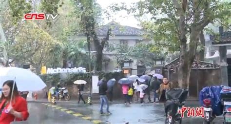 杭州の蒋経国旧居がマクドナルドに＝市民が取り囲み写真撮影、物議を醸す―中国