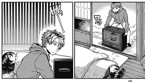 thatstooawful 뽈롱 개망나니の漫画