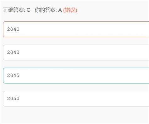 一个有序数列，序列中的每一个值都能够被2或者3或者5所整除，这个序列的初始值从1开始，但是1并不在这个数列中。求第1500个值是多少？一个有序数列序列中的每一个值都能够被2或者3或者5所
