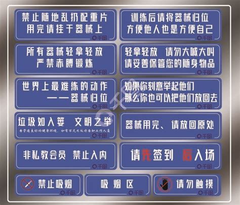 千图网 作品下载