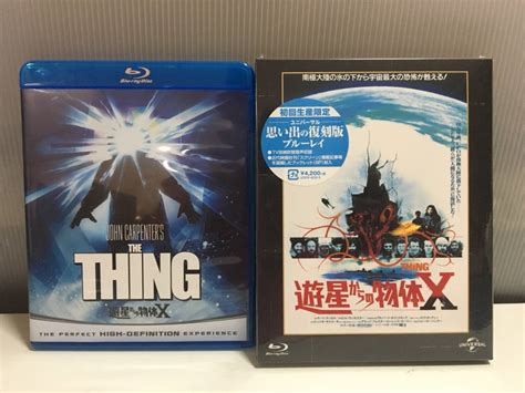 76 Blu ray 遊星からの物体X 2セットの落札情報詳細 ヤフオク落札価格検索 オークフリー