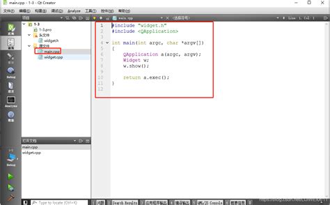 C Gui Qt4 编程（第二版）第0章 环境搭建c Gui Qt4第二版样例适用的编译环境怎么配置 Csdn博客
