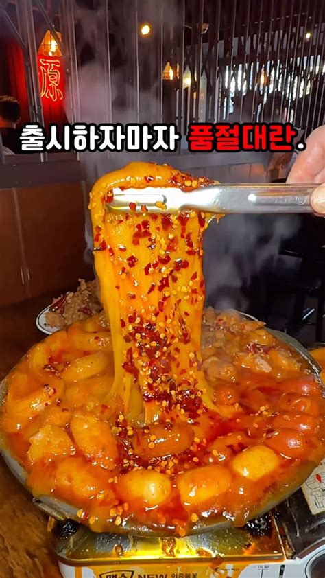 이번에 미태리 파스타에서 큰일냈다 미태리파스타 기본파스타가 6천원대에 가성비랑 맛양까지 다잡은 파스타 찐맛집 미태리 파스타에서 이번에 만우절 기념으로 큰일냈다 일부