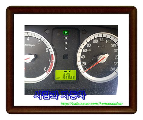 Tg그랜져라디에이터교환tg그랜져온도메터상승tg그랜져에어컨작동안됨tg그랜져부동액부산김해양산정관tg그랜져오케이공임ok공임착한정비부산전문정비센터동래점사람과자동차부산