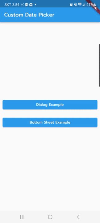 Custom Date Picker 만들기