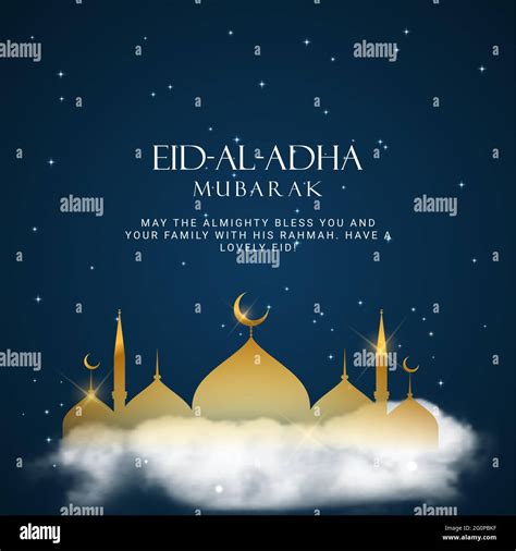 Eid Al Adha Eid Mubarak Islamic Greeting Card Poster Vector