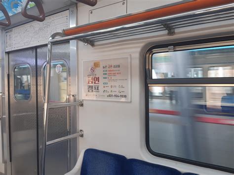 관공서 시즌 행사 홍보 지하철광고 국가대표광고 옥외광고 사례