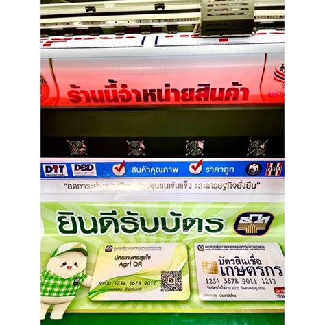 ป้ายไวนิล ที่ส่วนบุคคล ห้ามเข้า Cctv ไวนิล บุคคลภายนอก ห้ามเข้า ก่อนได้รับอนุญาต ราคาถูก Neung