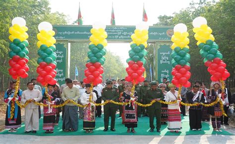 ၇၉ နှစ်မြောက်တပ်မတော်နေ့ကို ကြိုဆိုဂုဏ်ပြုသောအားဖြင့် ကျိုင်းတုံမြို့နယ်၊ နောင်ငင်း ဝမ်ဆိုင်း