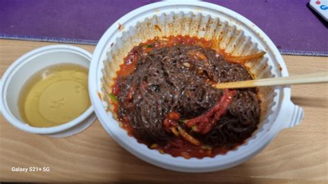 어제 저녁 육회비빔냉면 음식 여행 에펨코리아