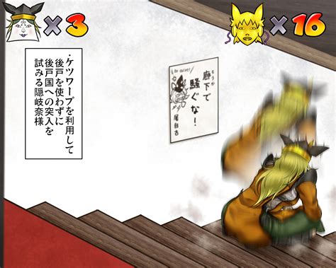 Ryuuichi F Dragon Matara Okina Toyosatomimi No Miko Manatsu No Yo No Inmu Mario Series