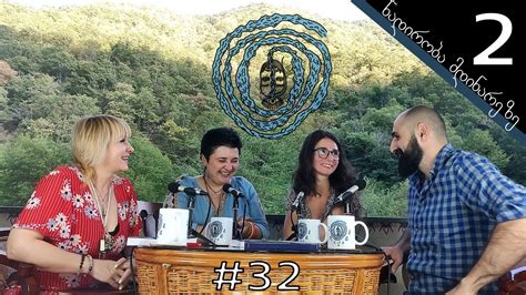 მდინარე 32 ნადირობა მდინარეზე 2 Youtube