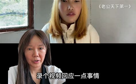 那你告诉我什么才是真的 核爆酱肘子 核爆酱肘子 哔哩哔哩视频