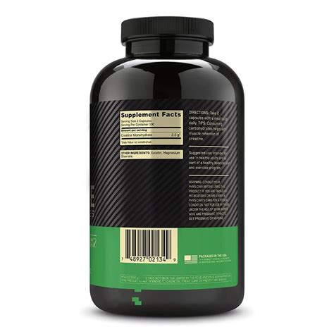 Private Label Workout Supplements Creatine Creatine Monohydrate Muscle
