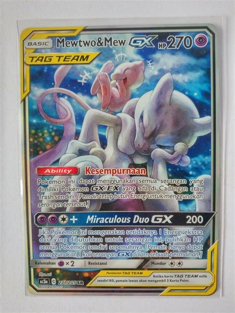 Mewtwo And Mew Tag Team Gx Thai Pkmn