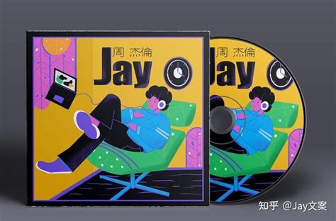 最全周杰伦漫画插画壁纸合集 知乎
