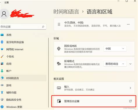 Mysql打开后出现“exception Current Profile Has No Wmi Enabled”错误解决方案 Csdn博客