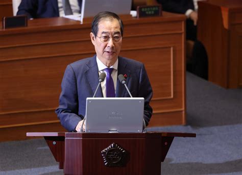 대통령경호처 한덕수 권한대행 전담경호대 편성 대통령 준해 경호