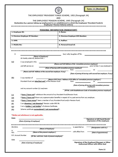 Form 11 Revised Modified Format Pdf Pension Retirement