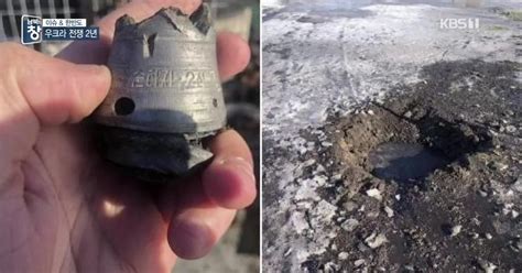 [이슈and한반도] 우크라 전쟁 2년…남북 군비 경쟁