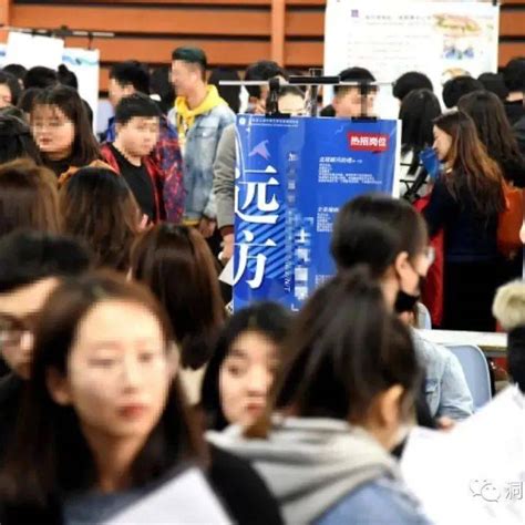 洞口本地客服汽车销售顾问服务员烧氩焊师傅炒锅师傅缝纫工主播网络工程等职位推荐职等你来更多人才推荐 查全 招聘 单位