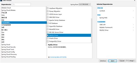 Ssm如何与springboot整合ssm中掺杂springboot怎么部署 Csdn博客