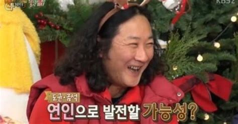 해피투게더 양금석 김도균 나하고 어울리는 것 같다