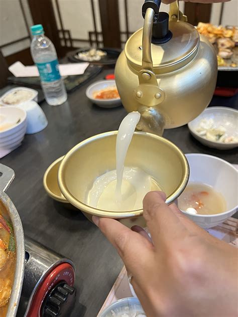 Gung Pouring The Makkoli My Annoying Opinions