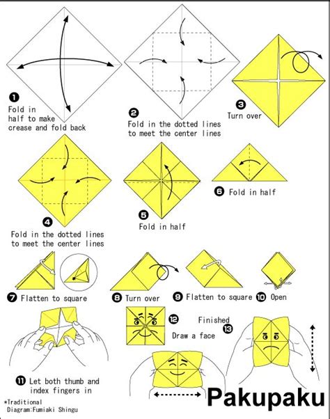 Origami Pakupaku