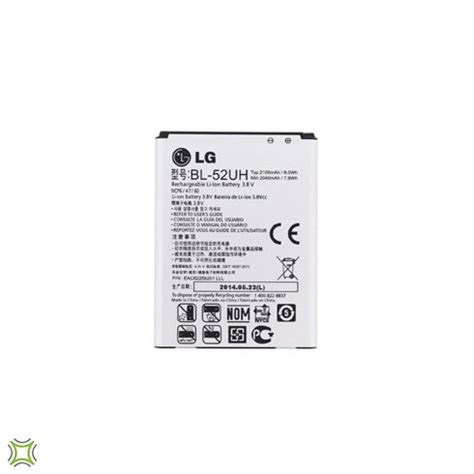 LG BL 52UH Replacement Battery Mobile Phone Prices In Sri Lanka Life Mobile