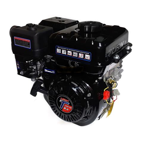 Купить двигатель Lifan 170F-TR (8 лс). Цена на двигатель Lifan 170 f-t ...