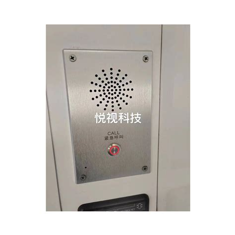 IP网络对讲防暴终端NT B1 深圳市悦视科技有限公司