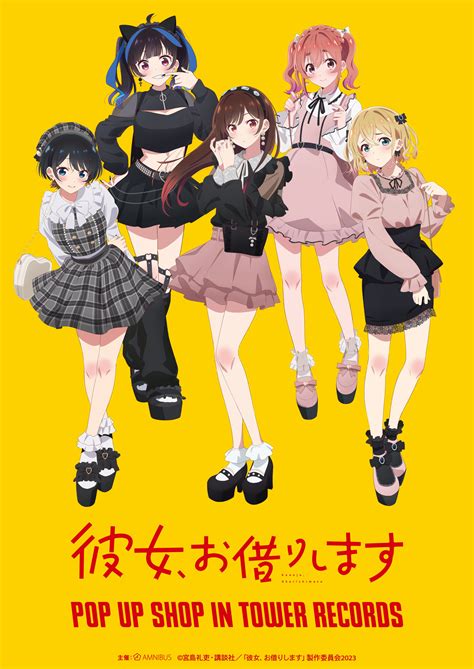 Kanojo Okarishimasu Rent A Girlfriend Image Zerochan Anime