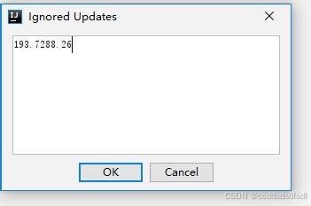 idea升级到2024 3启动报错 exception in thread main fatal error in native