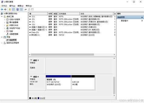 嘉立创eda隐藏铺铜