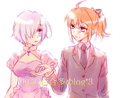 FGO百合多めLOG 3 KURO
