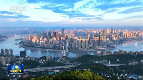 ရှီကျင့်ဖိန်၏ အရေးကြီးသည့် မိန့်ခွန်းသည် ခေတ်သစ်၊ ခရီးစဉ်သစ်တွင် အရပ်ဘက်လုပ်ငန်းများ၏ ဖွံ့ဖ